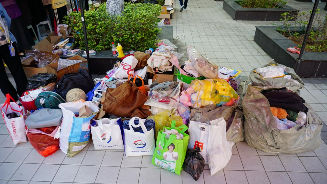 GCUT held a public welfare activity to recycle second-hand items