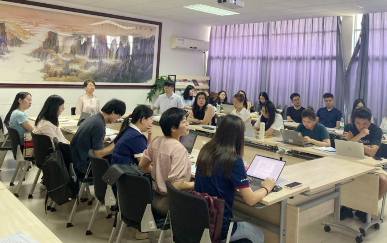 国际商学院召开期末教学工作专题会议